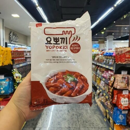 Tteokbokki/Topokki – Como Fazer Essa Comida Coreana?